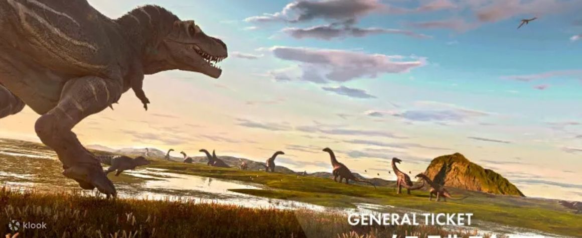 基隆潮境恐龍AR生態園區 - Klook 客路