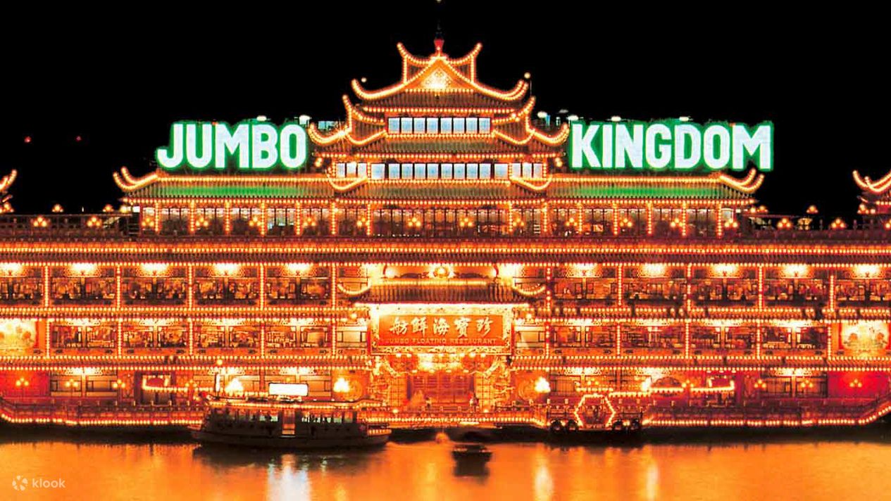 Nighttime City Lights - Klook États-Unis