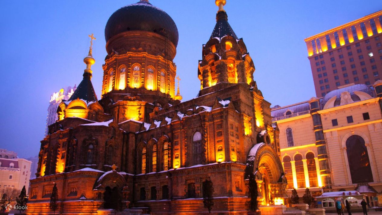 Harbin City Saint Sophia Cathedral & Central Street & Songhua River One ...