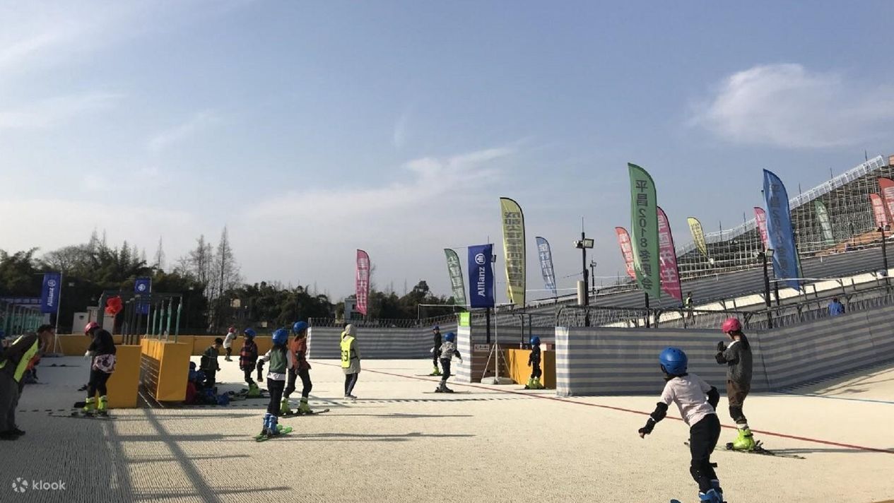 Xindu JF Dry Ski Four Seasons Resort Ticket in Chengdu - Klook Philippines