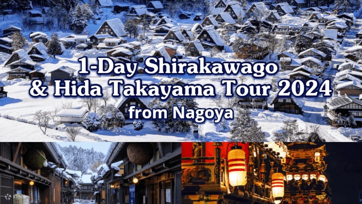 Shirakawago & Hida Takayama and Gifu Join In One Day Bus Tour from ...