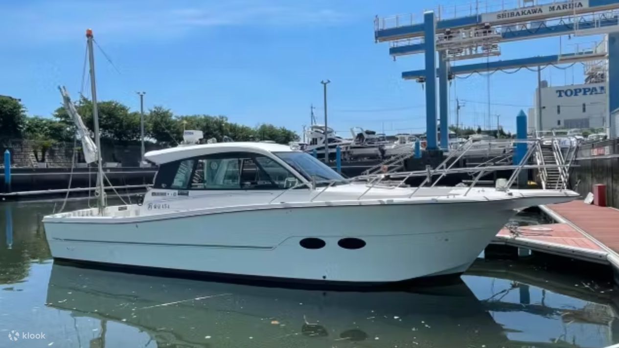 Online reservation for a fully chartered half-day Tokyo Bay fishing ...