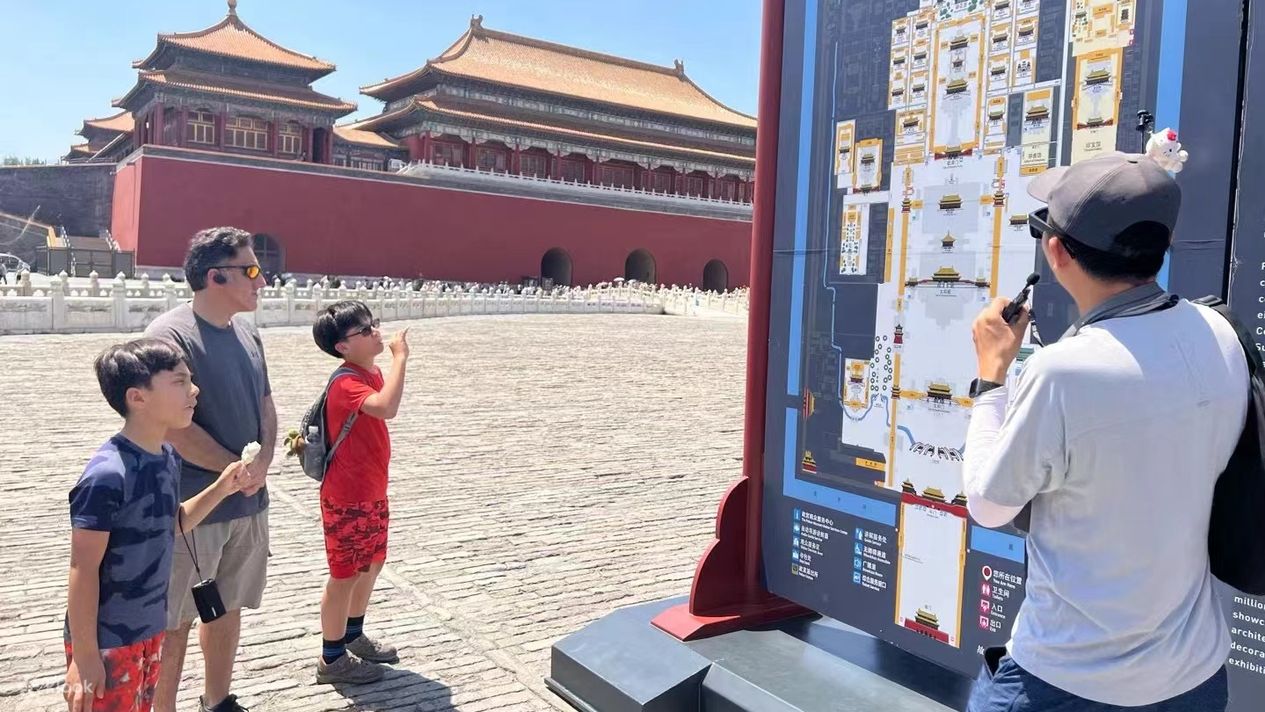 Private Walking Tour of the Forbidden City with Choice of Duration - Klook Singapore