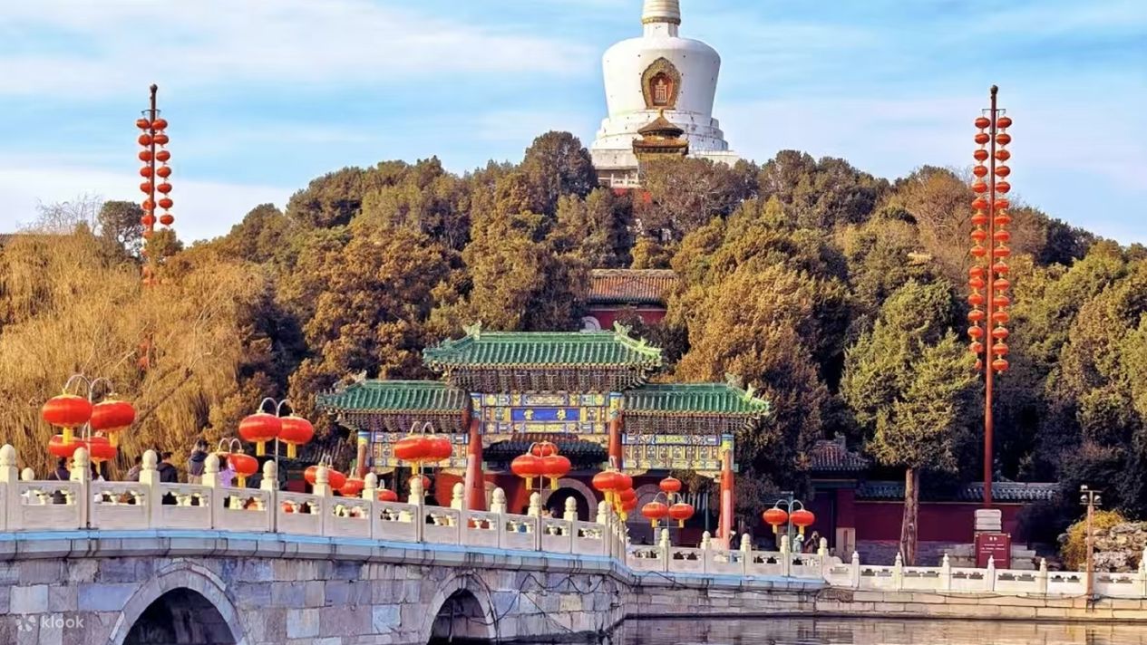 3-day tour in Beijing (Tiananmen Square + Forbidden City + Shoukang ...