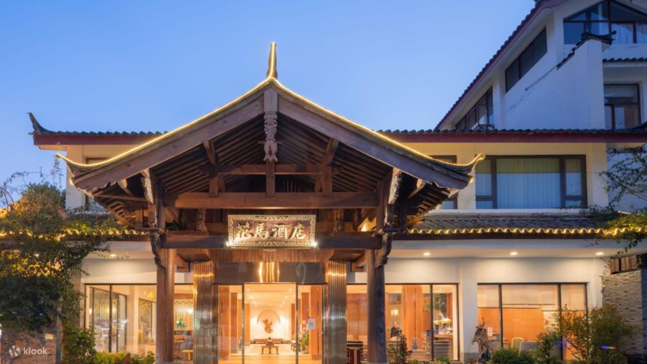 [Viewing Jade Dragon Snow Mountain] Lijiang Ancient Town Huama Junting ...