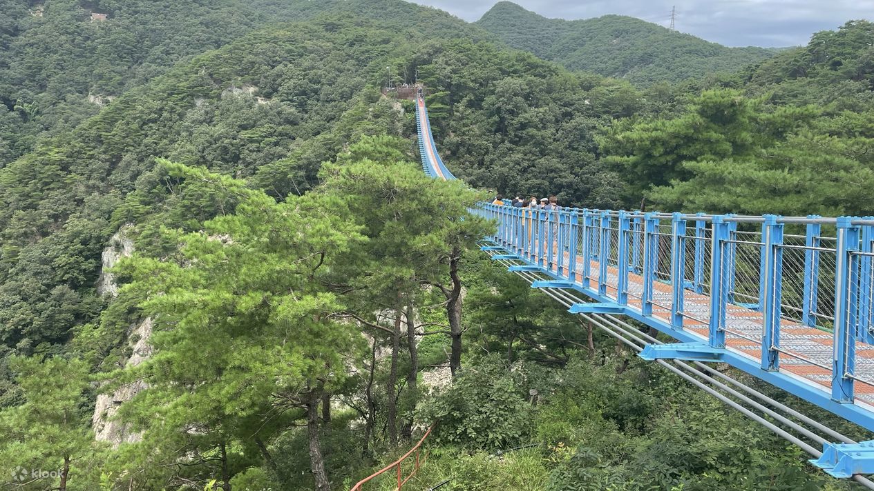 [Klook] One Day Trip to Wonju - Klook
