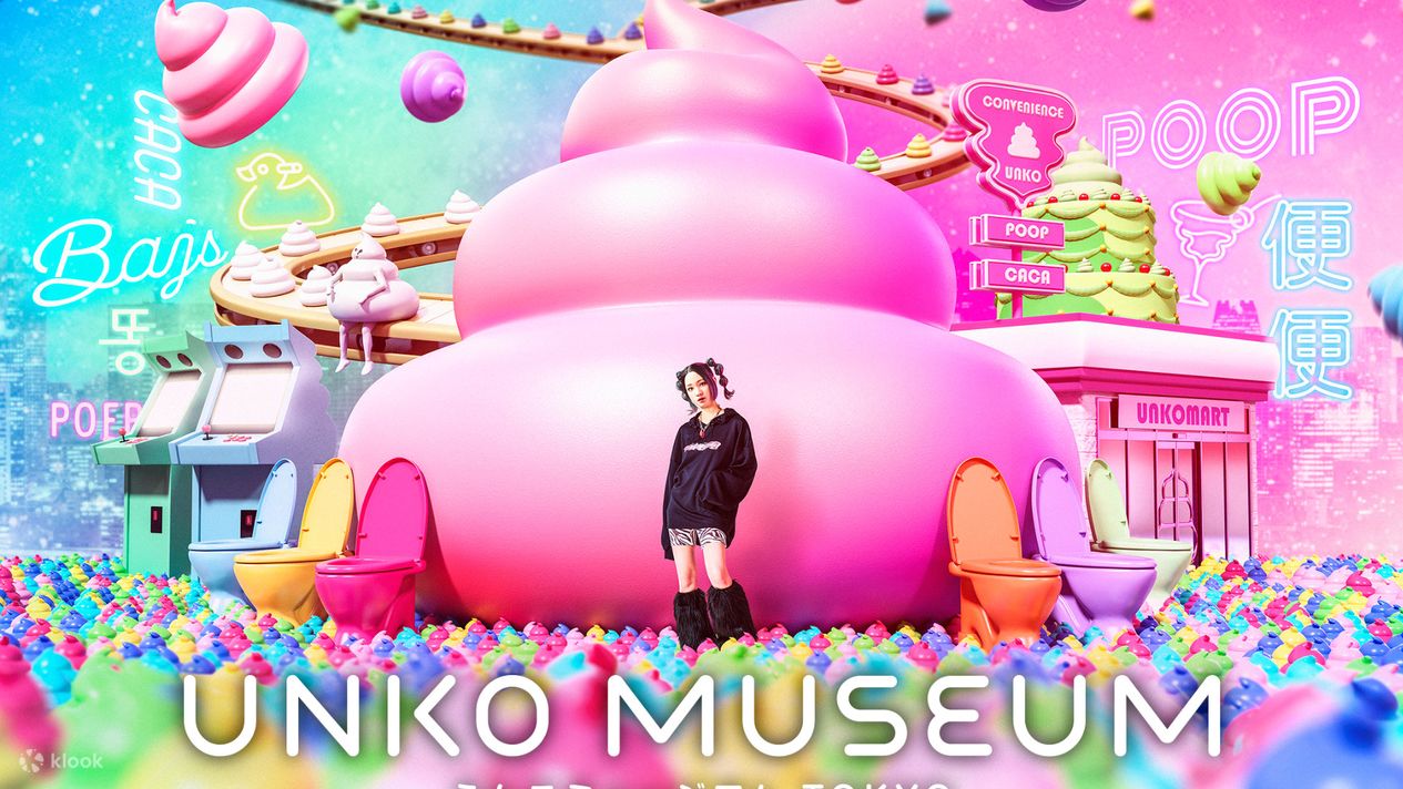 Unko Museum Ticket in Tokyo - Klook Malaysia