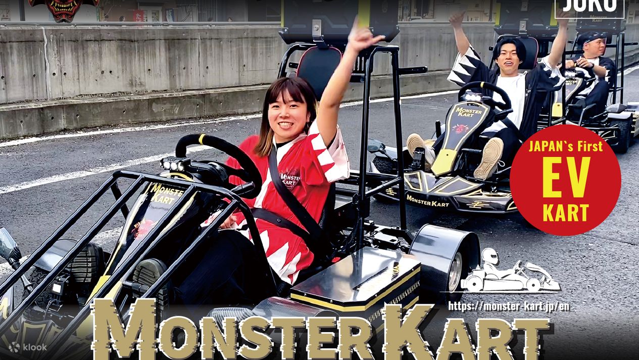 Monster Kart: Through Shibuya to Harajuku in an Original Kart! - Klook ...
