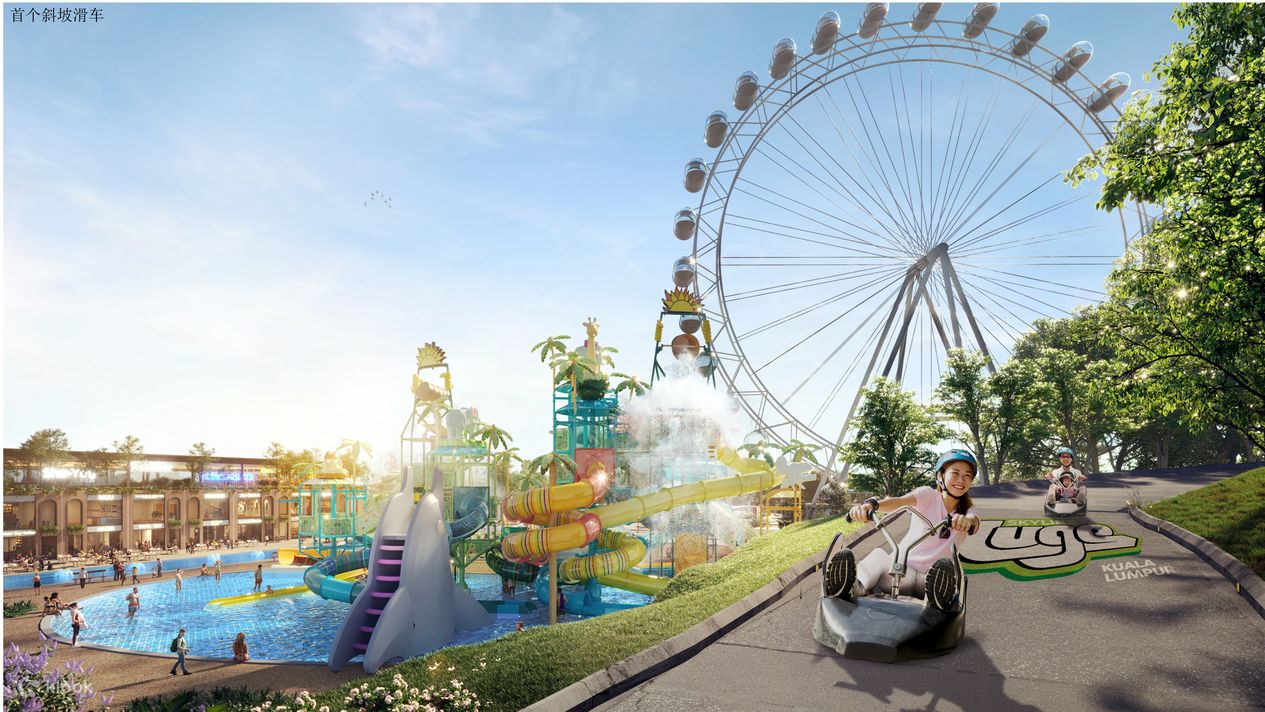 FunPark Gamuda Luge Gardens Ticket - Klook Malaysia