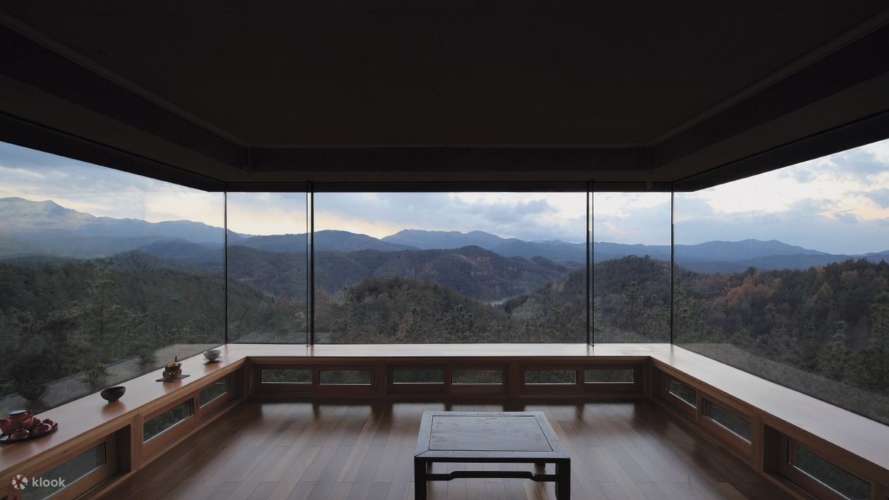 Daegu Sayuwon Arboretum Ticket - Klook