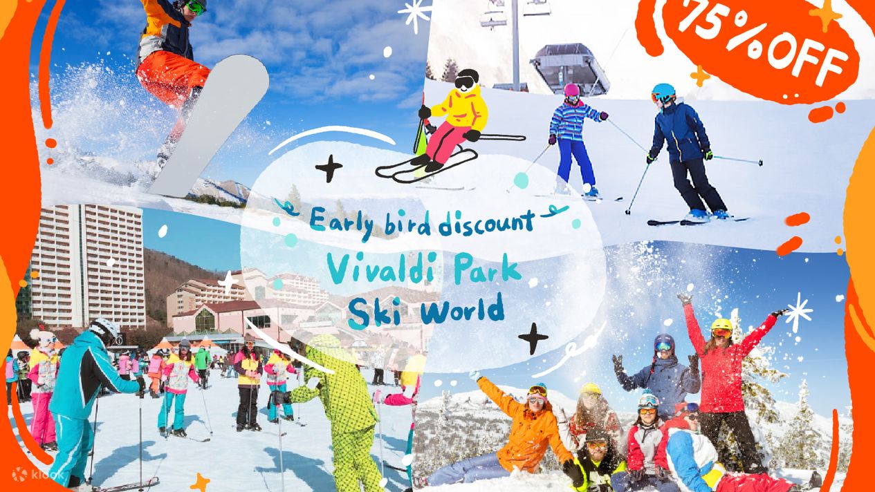 【首尔出发】Vivaldi Park 维尔瓦第滑雪场一日游 - Klook客路