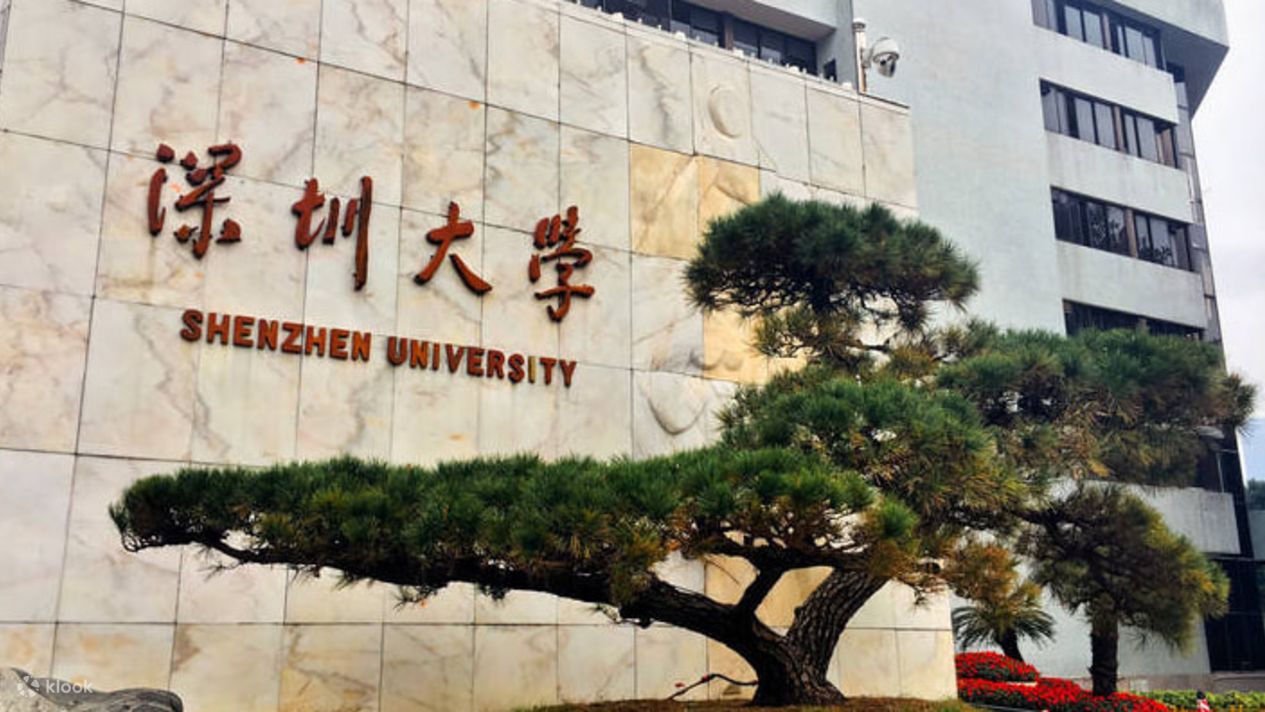 Shenzhen University Study Tour: Student-led Campus Tour + Interactive ...