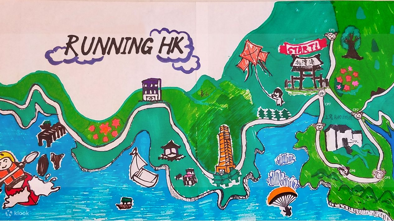 Running HK 2018 Race Packages in Hong Kong - Klook Philippines