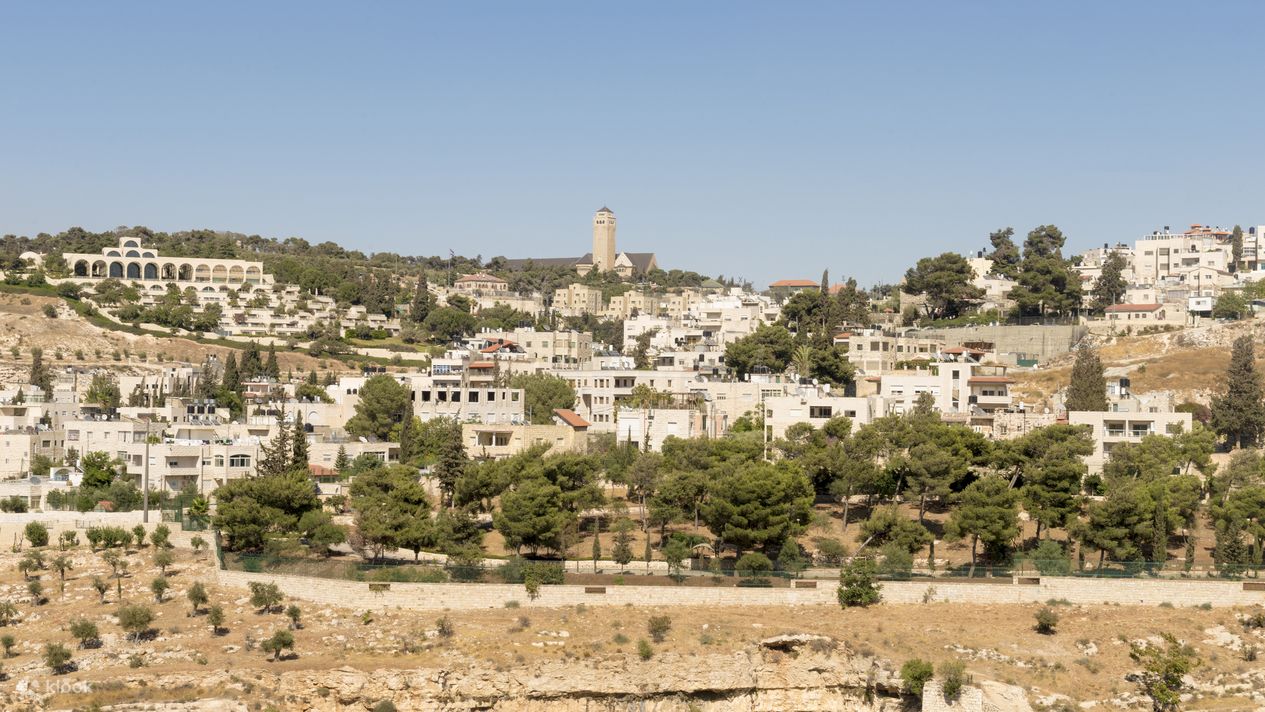 Bethlehem Half Day Tour - Klook Philippines