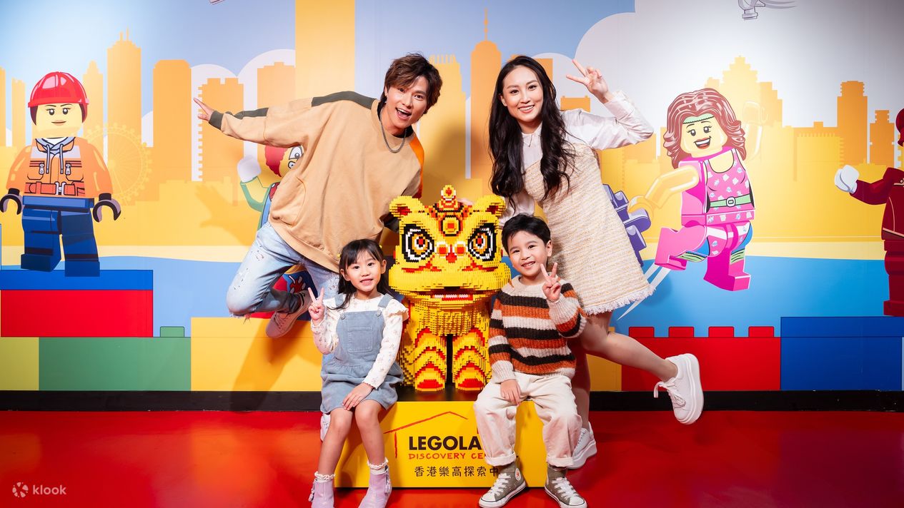 Legoland Discovery Center Hong Kong Ticket - Klook Hong Kong