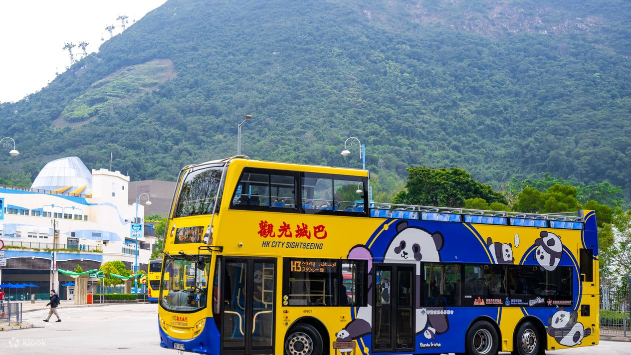 Citybus HK City Sightseeing Bus - Hop On Hop Off Open-top double-decker ...