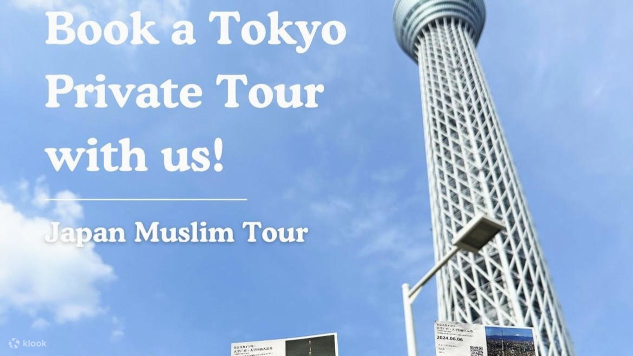 【Muslim-Friendly】Tokyo Private City Tour with Local Guide - Klook Malaysia