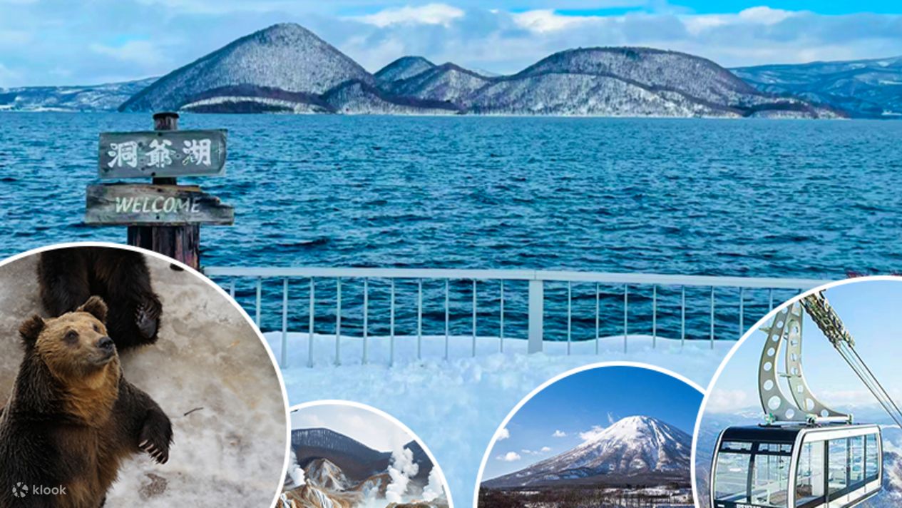 [Hokkaido Noboribetsu Toyako] Toyako & Noboribetsu Jigokudani & Showa ...