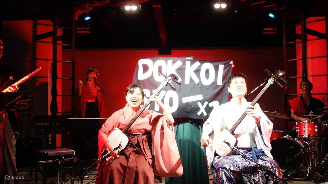 RAN KYOTO Japanese Traditional Music Show Ticket, Kyoto, Japan - Klook ...