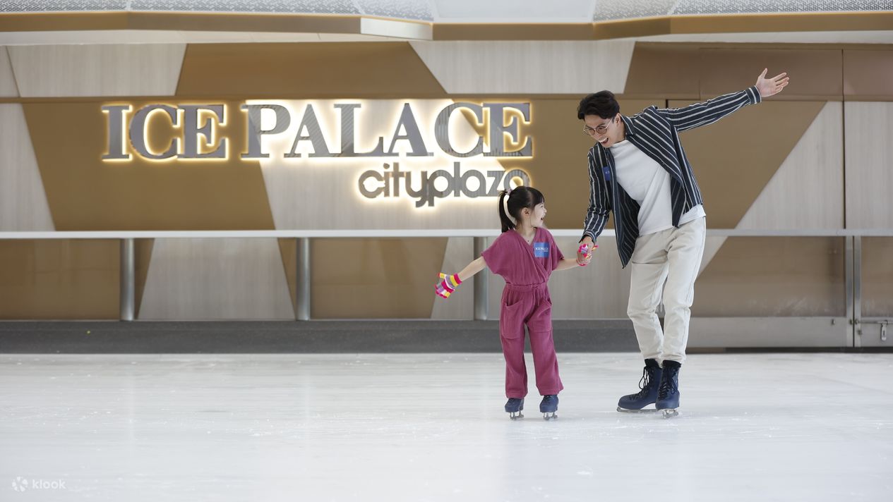 Cityplaza Ice Palace Limited Flash Duo - The Flash Movie X Ice Skating ...