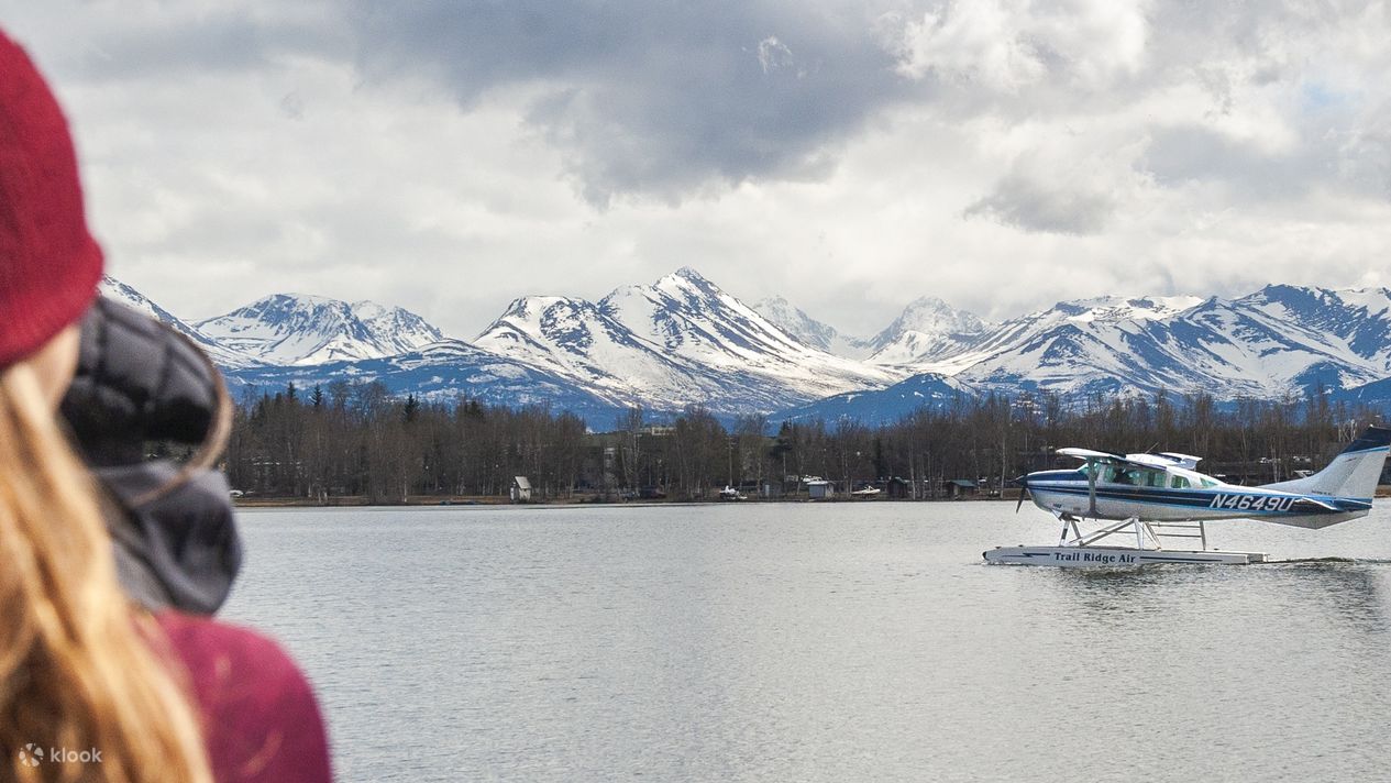 History and Scenic City Highlights Tour in Anchorage - Klook