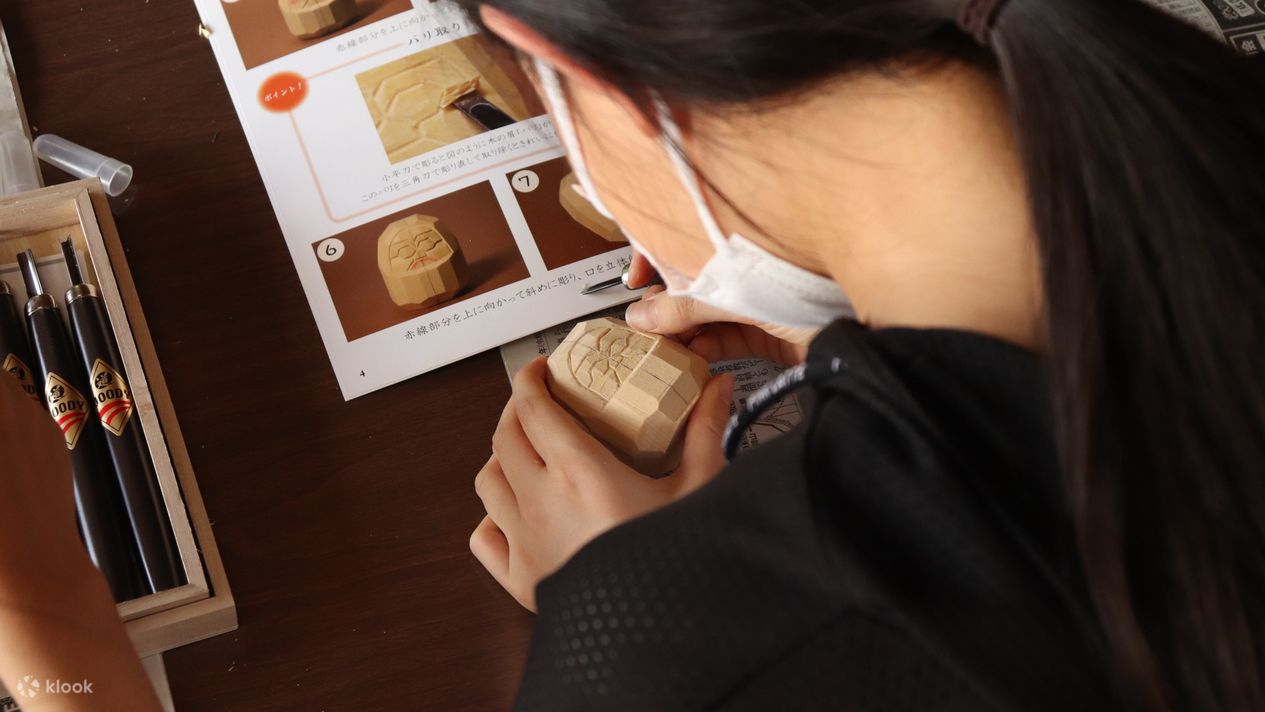 เวิร์กช็อป Kyoto Daruma ใน Kyoto Kiyomizudera โดย Terakoya Ikuryu DIY Workshop - Klook ประเทศไทย