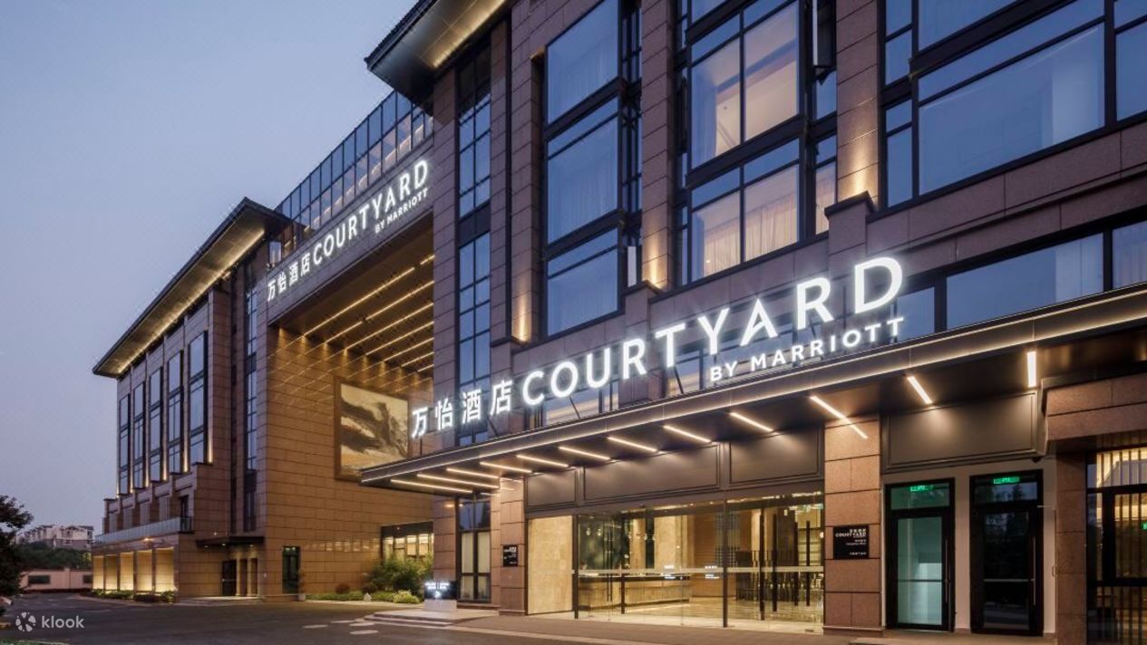 Courtyard by Marriott Hangzhou Xixi - Klook Hong Kong