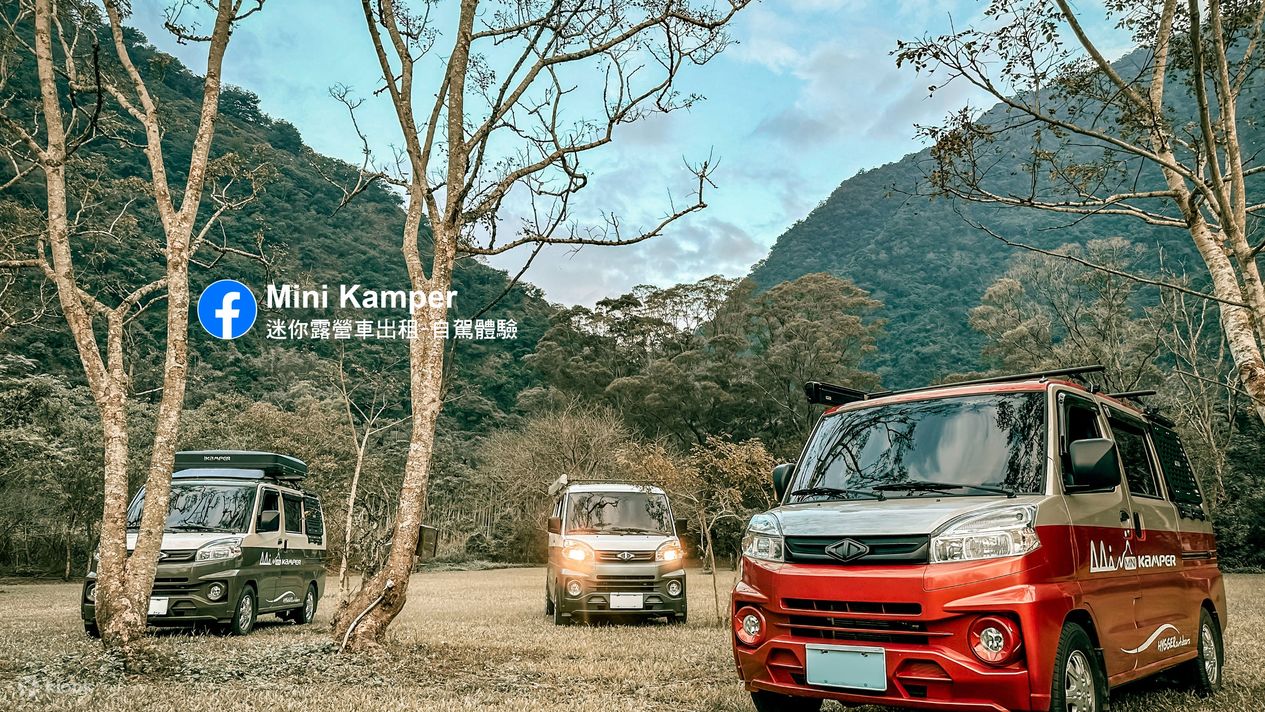 台北露營｜mini Kamper 迷你露營車出租自駕體驗 - Klook 客路