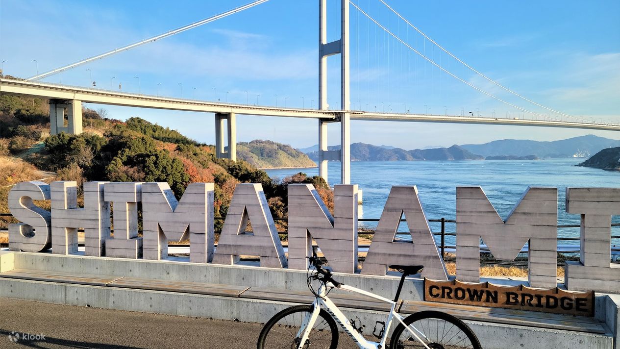 3-Day Setouchi Tour: Hiroshima, Miyajima, Dogo & Shimanami Cycling ...