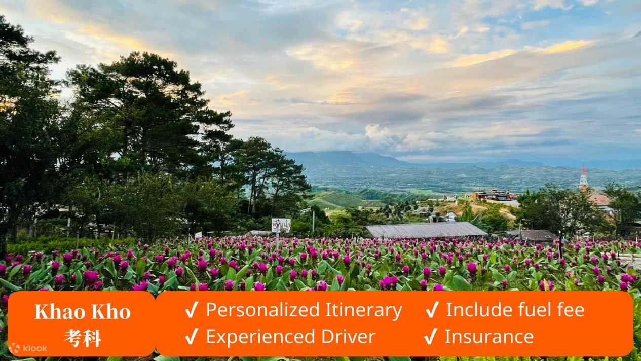 Khao Kho Private Car Charter - Klook