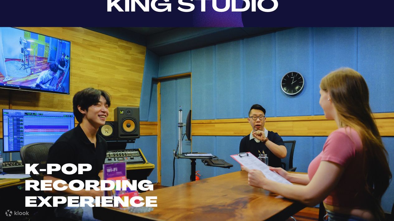 【韩国首尔】首尔 King Studio K-POP 录音体验 - Klook客路