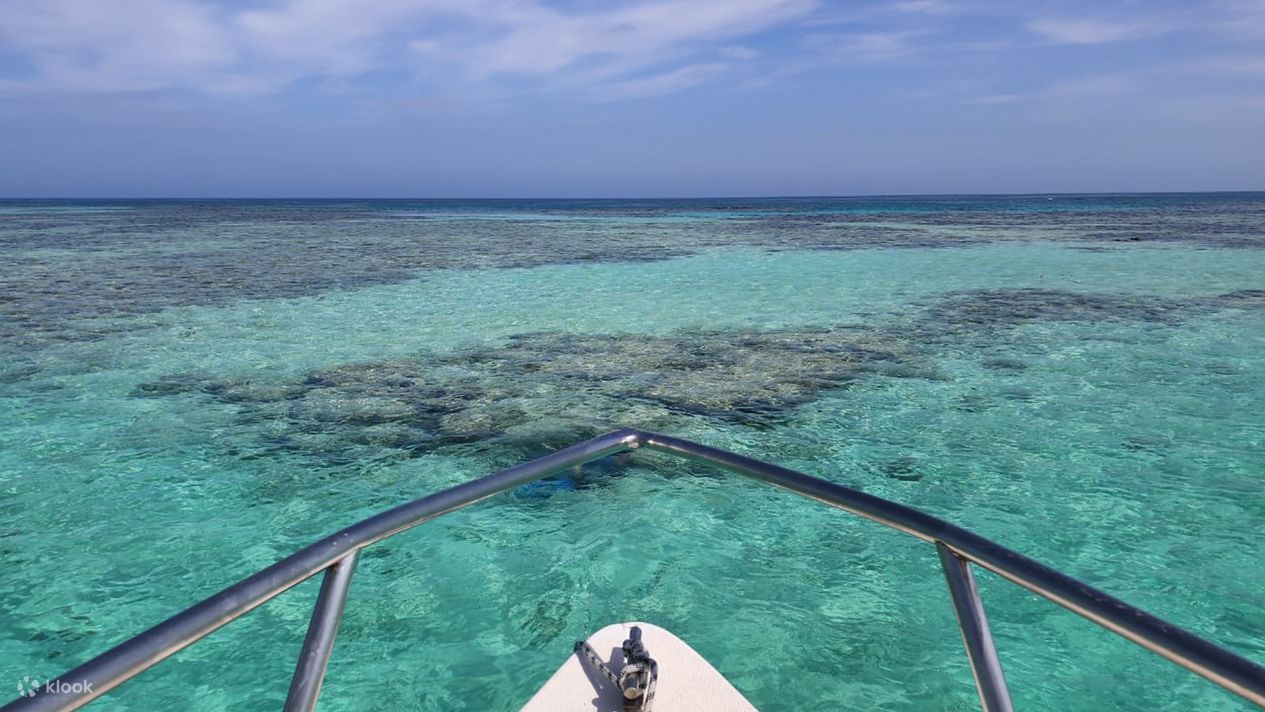 Boat Trip to Bayada Island - Klook India