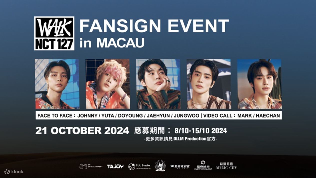 NCT127- 6th Album [WALK] OFFLINE FANSIGN EVENT in MACAU - Klook客路