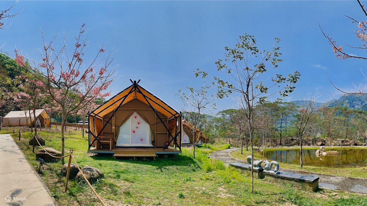 Kaohsiung Baolai Huashang Hot Spring Park Public Hot Spring Ticket ...