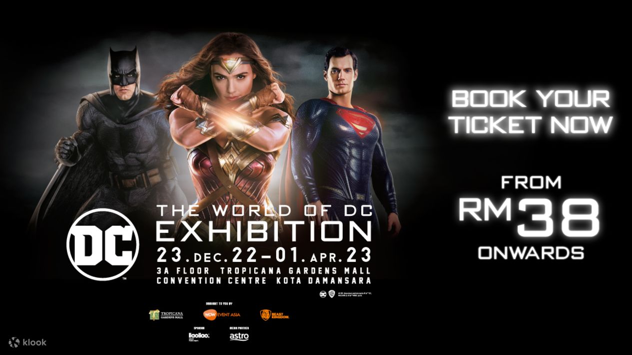The World of DC Exhibition E-Ticket (Direct Entry) - Klook Hong Kong