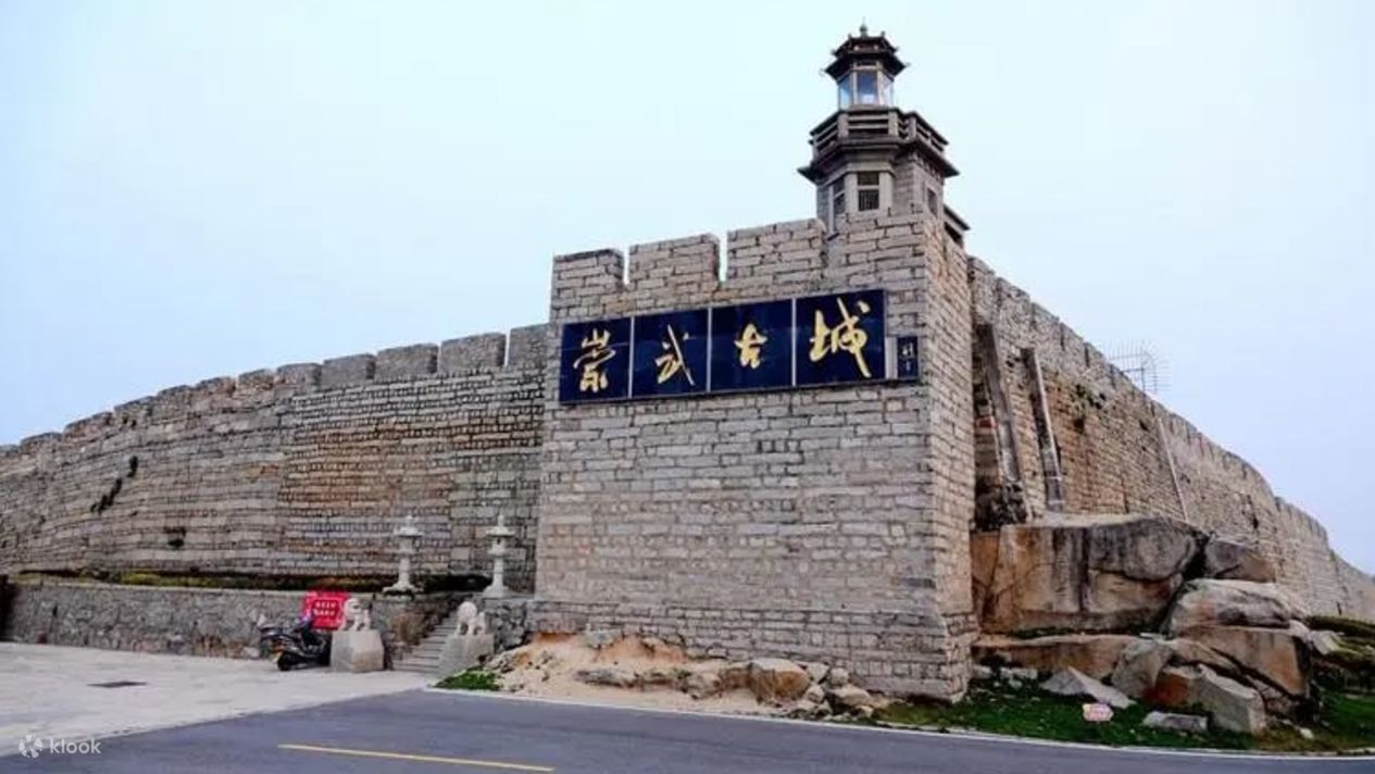 Private day tour from Xiamen to Quanzhou Chongwu Ancient City, Hui'an ...