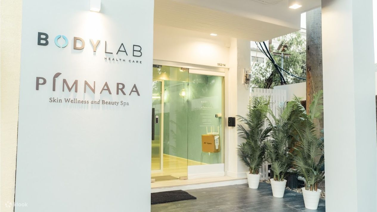 บอดี้แล็บ เฮลท์แคร์ ใน กรุงเทพมหานคร - Klook ประเทศไทย