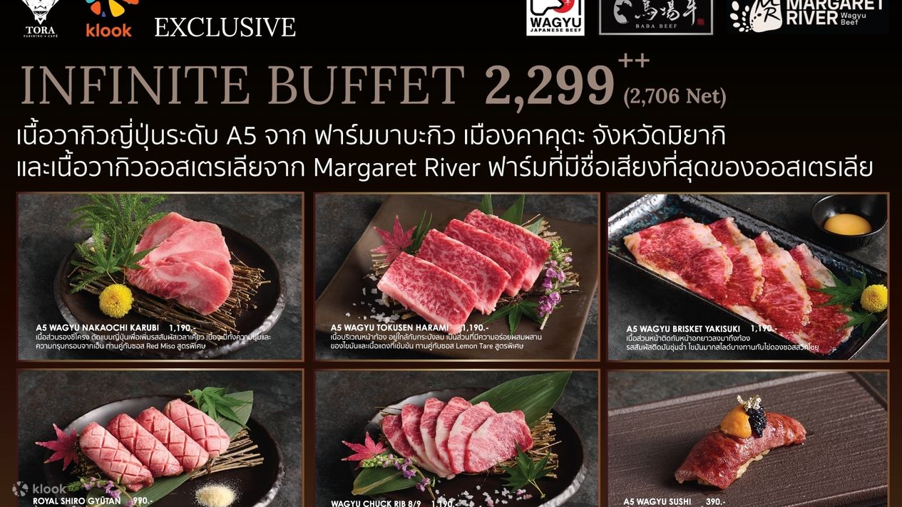 Klook Exclusive at Tora Yakiniku in Bangkok - Klook United Kingdom
