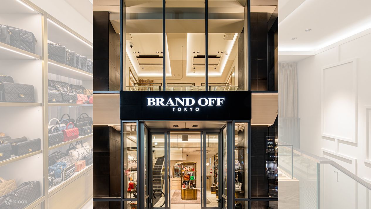 BRANDOFF Tourist Privilege 二手奢侈品折扣券） - Klook客路
