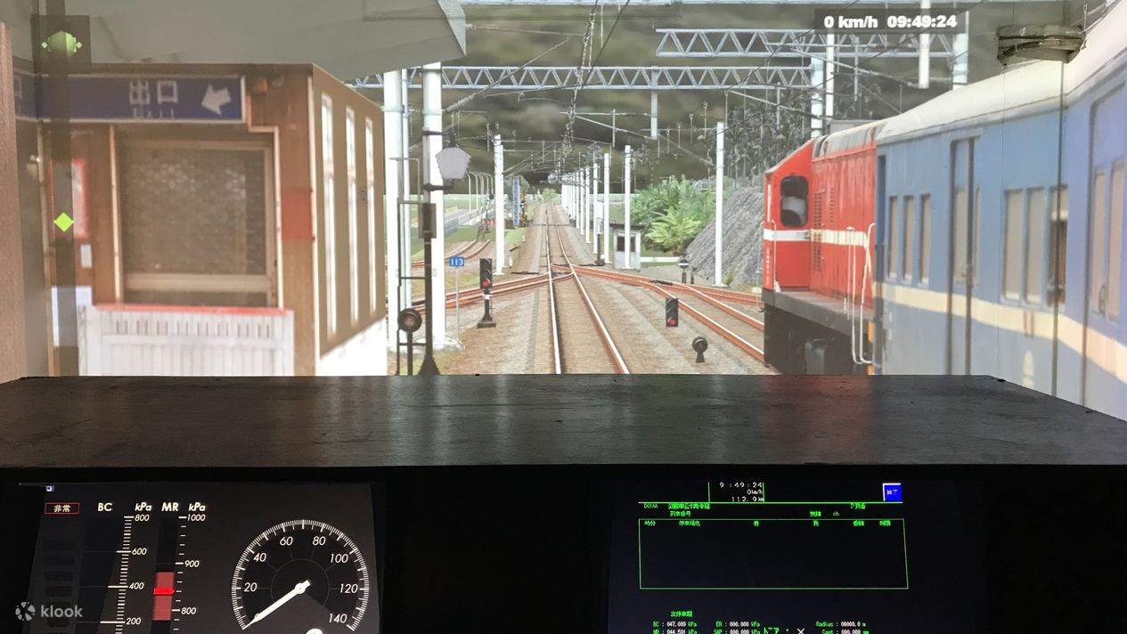 Taipei｜RBF demolition before flight｜Railway driver simulation ...