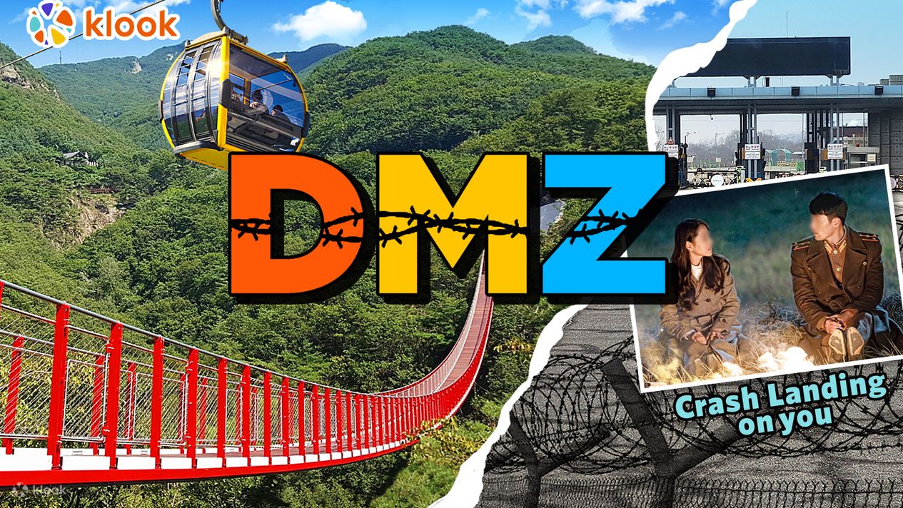 韓國 DMZ (非軍事區) 電視劇拍攝地一日遊 - Klook香港