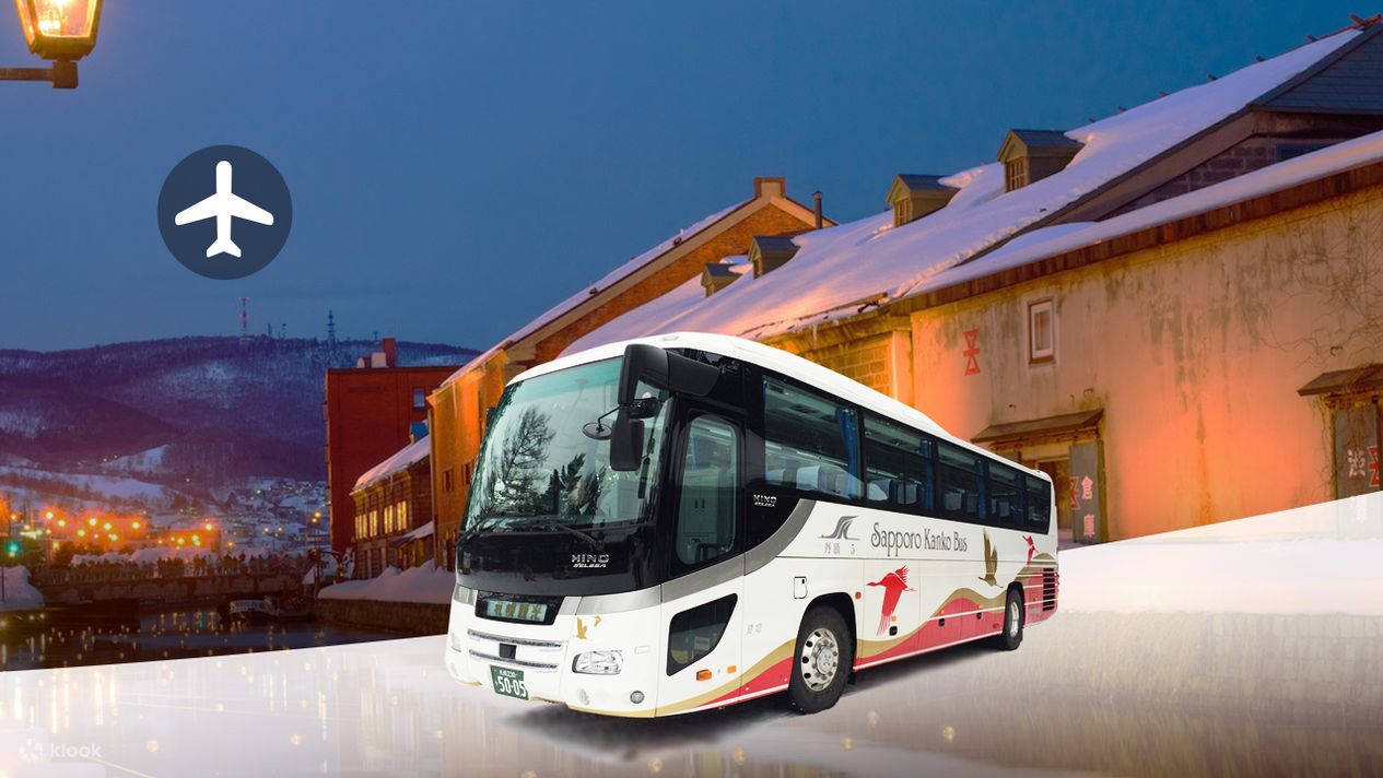 Shared Sightseeing Bus Transfers from Tokachigawa Onsen to Otaru/New ...