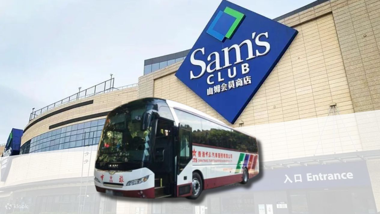 Direct bus from Hong Kong to Shenzhen Sam's Supermarket [provided by ...
