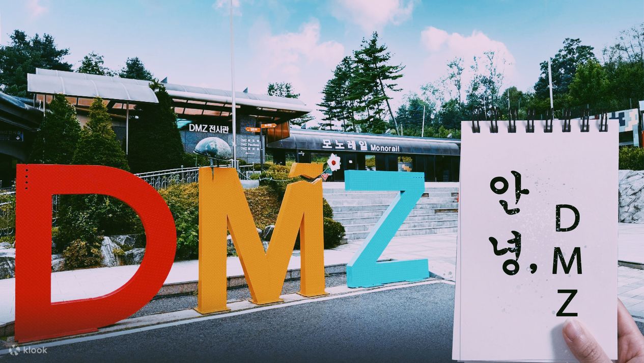 DMZ (Demilitarized Zone) & UNESCO Geopark & UNESCO Hangul Tour - Klook Philippines