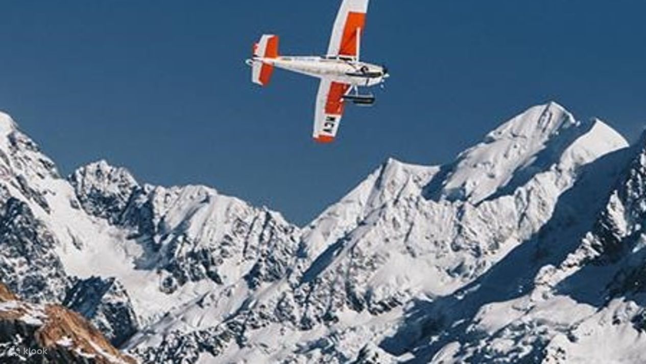 Glacier Highlights Flight Experience in Mount Cook National Park - Klook