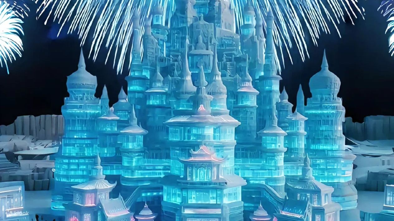 Harbin, Northeast China 2-6 Person Small Group Day Tour (Songhua River ...