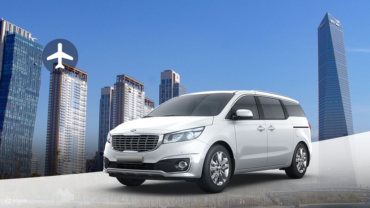 Private Incheon International Airport Transfers with Car Charter and ...