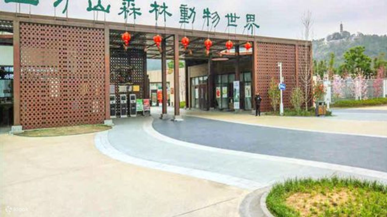 Shangfangshan Forest Animal World - Klook