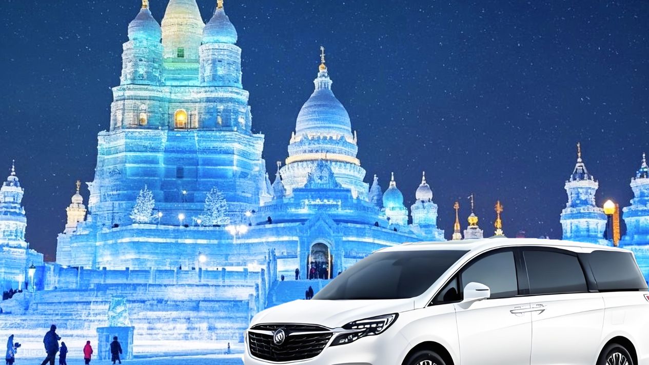 Private Car Tour of Harbin: One-Day Tour by Private Car (Hotel Pickup ...