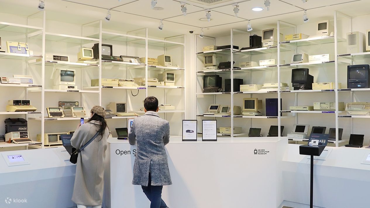 Jeju Nexon Computer Museum Admission Ticket - Klook India